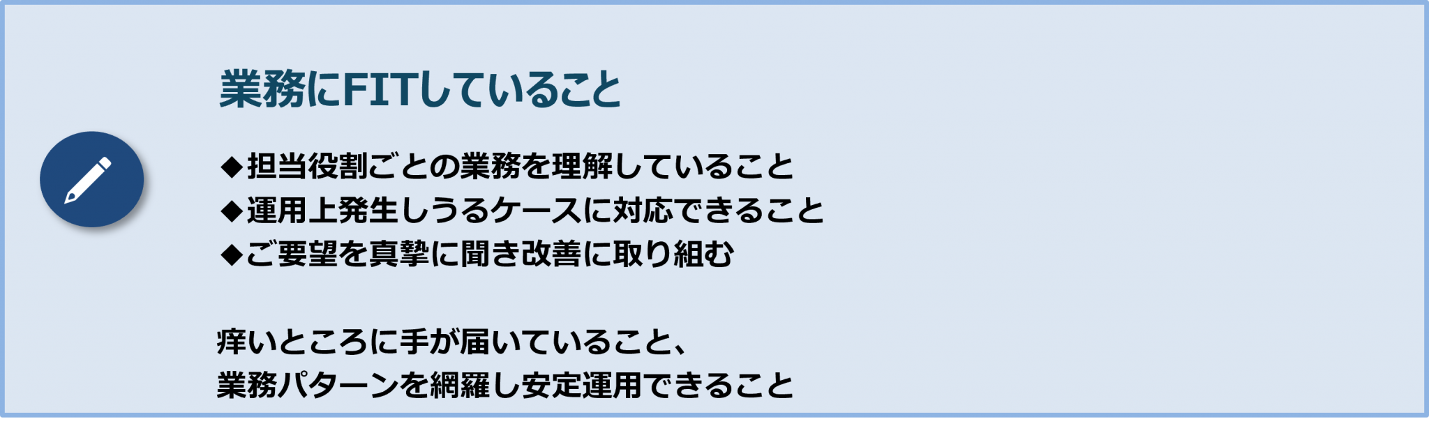 【株主総会支援】KabuKura | OPTIMA Co.,Ltd.