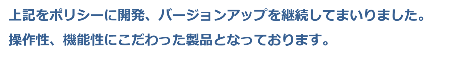 【株主総会支援】KabuKura | OPTIMA Co.,Ltd.